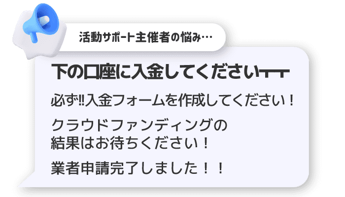 GIFTIFAN | kpopスターサポート専門GIFTIFAN