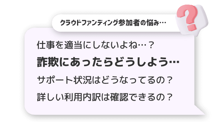 GIFTIFAN | kpopスターサポート専門GIFTIFAN